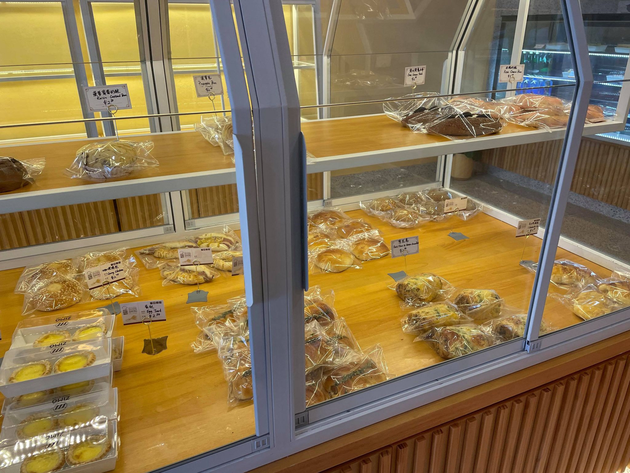 A new Asian hotspot is now open in Brandon, Zimo Bakery and Cafe ...